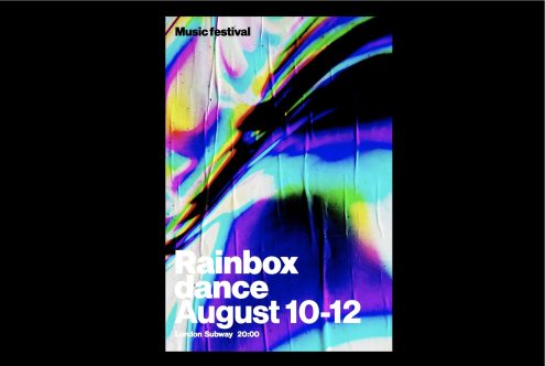 Undertone 03 Gradient Collection, Texture Graphic | Supply.Family