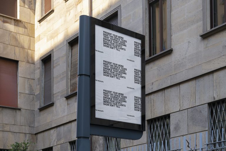 TM-SF-POSTER-032, Outdoor Mockup | Supply.Family