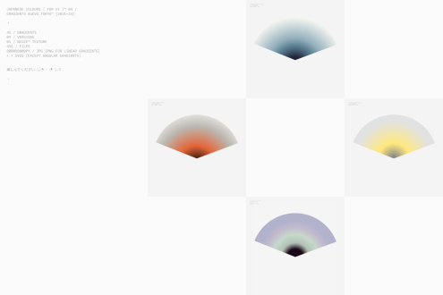 JAPANESE GRADIENTS [ FOR UI ]™, Bundle Graphic | Supply.Family