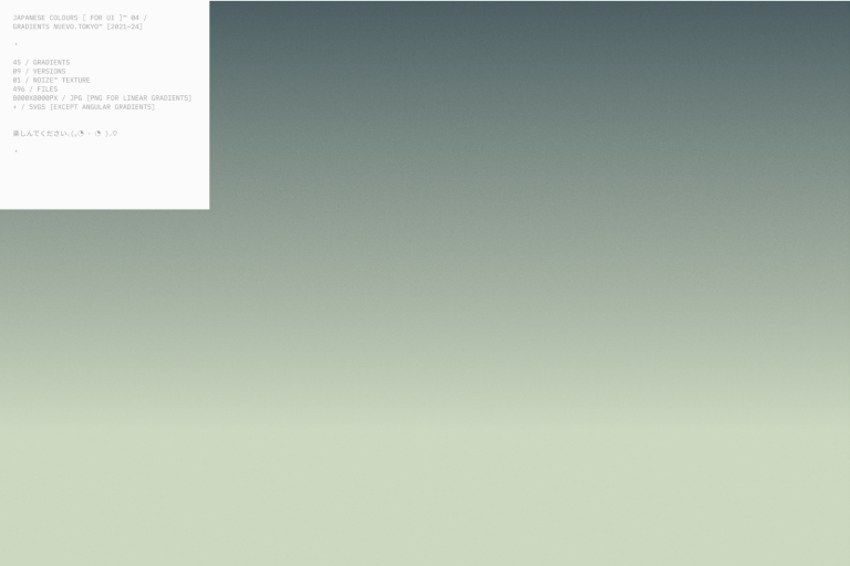 JAPANESE GRADIENTS [ FOR UI ]™, Bundle Graphic | Supply.Family