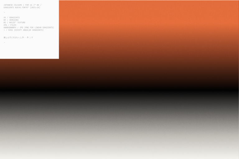 JAPANESE GRADIENTS [ FOR UI ]™, Bundle Graphic | Supply.Family