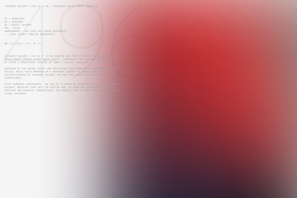 JAPANESE GRADIENTS [ FOR UI ]™, Bundle Graphic | Supply.Family