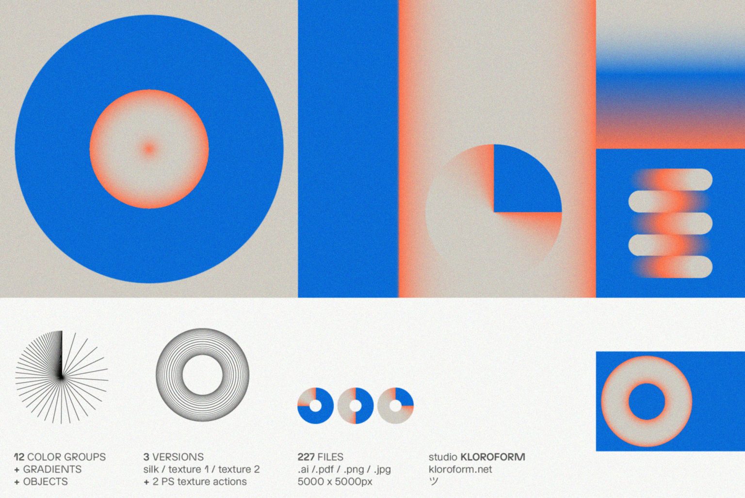 Gradients + Objects, Texture Graphic | Supply.Family