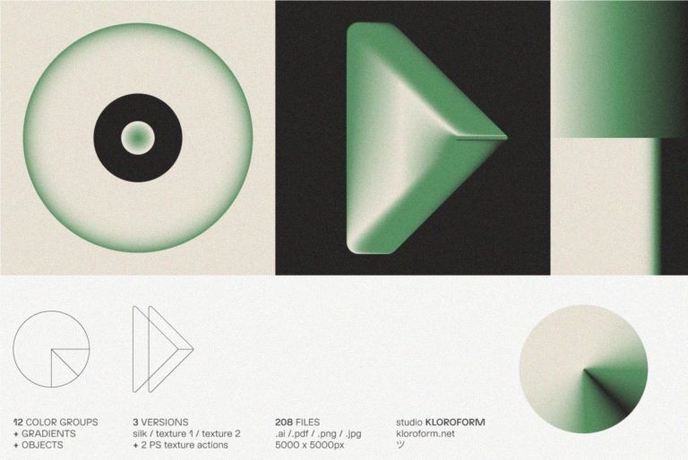 Gradients + Objects 3, Texture Graphic | Supply.Family