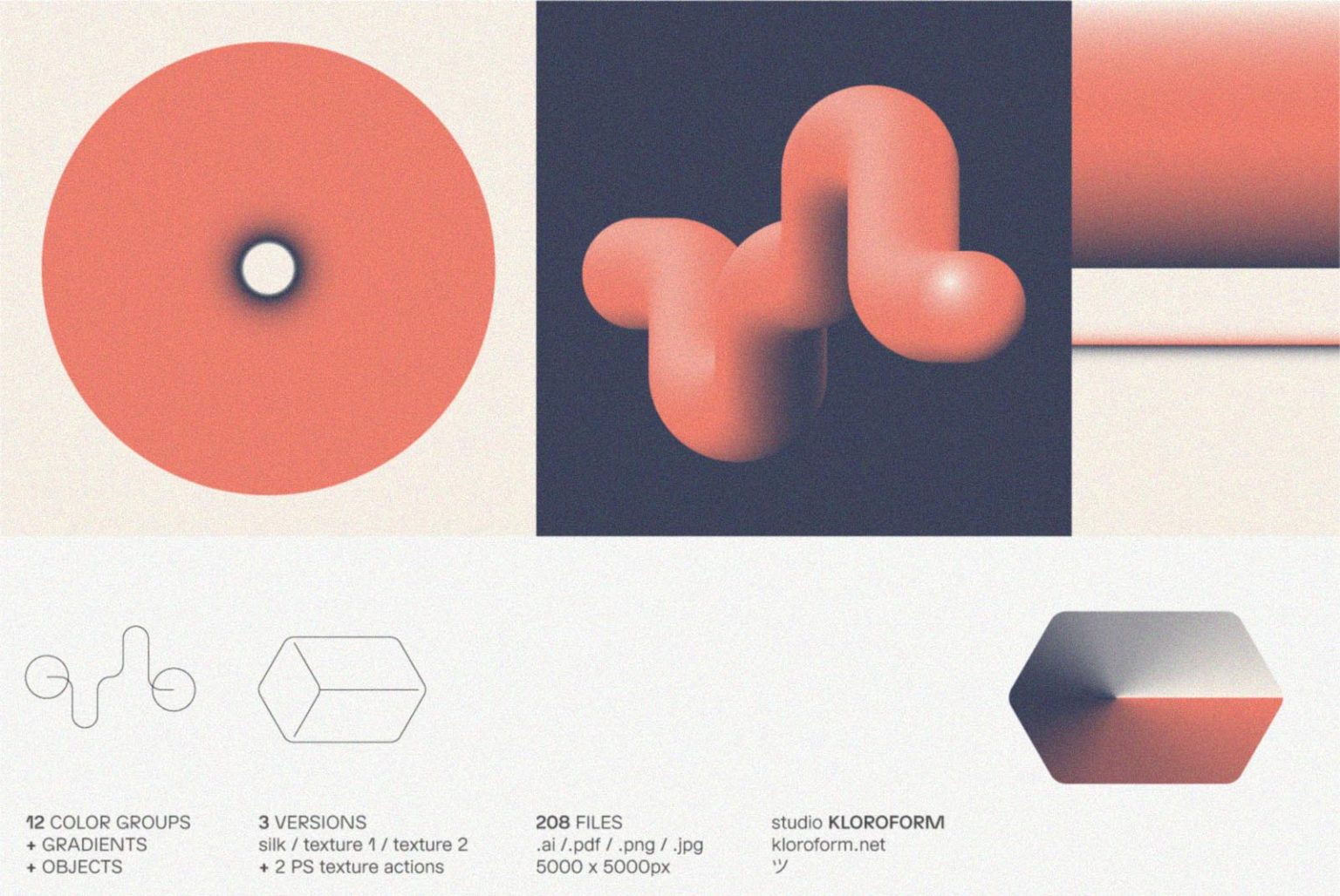 Gradients + Objects 3, Texture Graphic | Supply.Family