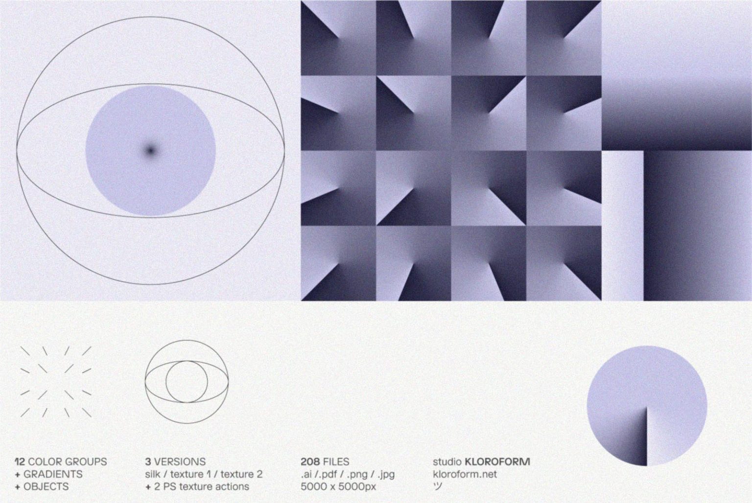 Gradients + Objects 3, Texture Graphic | Supply.Family