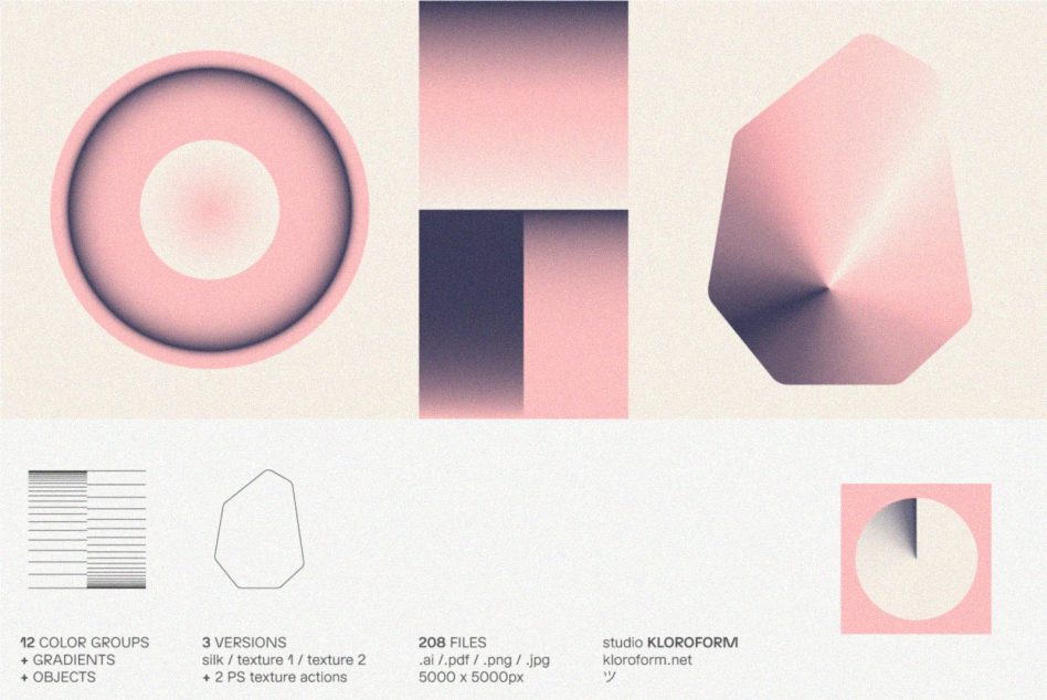 Gradients + Objects 3, Texture Graphic | Supply.Family