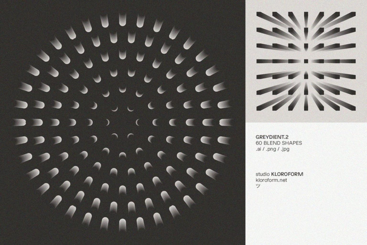 X-Ray Text Distortion Effect, Photoshop Effect Graphic | Supply.Family