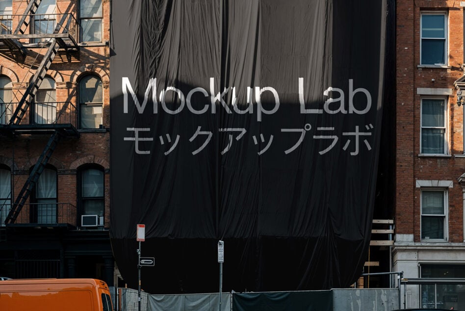 Scaffold Cover 01ML Mockup, Object Mockup | Supply.Family