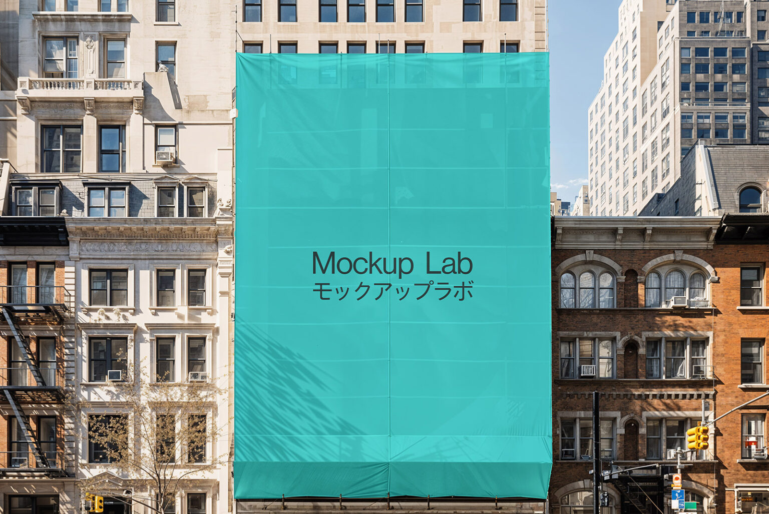 Scaffold Cover 02ML Mockup, Object Mockup | Supply.Family