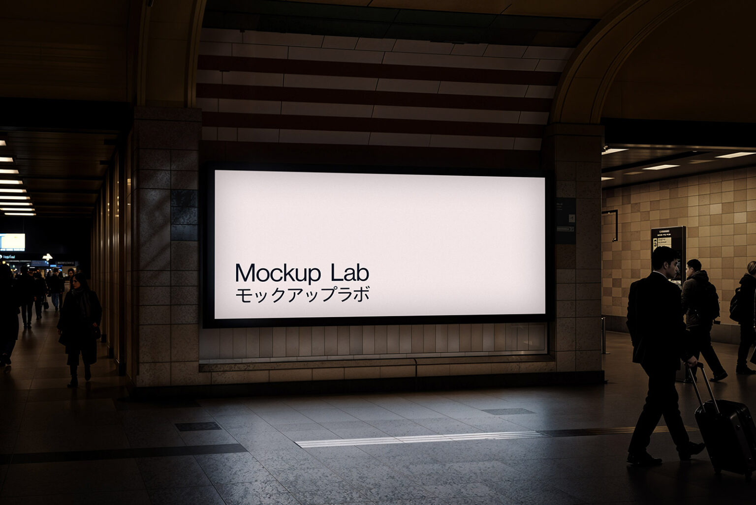 Home Mockups Outdoor Screen 06ML Mockup