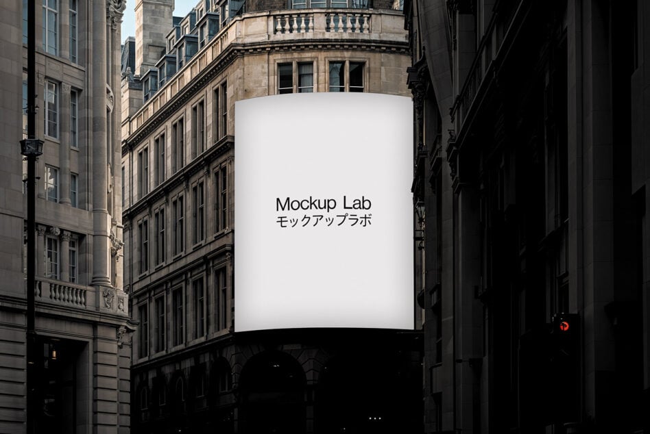 M2 Banner 0002 — Barcelona, Outdoor Mockup | Supply.Family