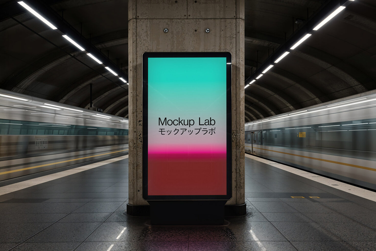 Home Mockups Outdoor Screen 13ML Mockup