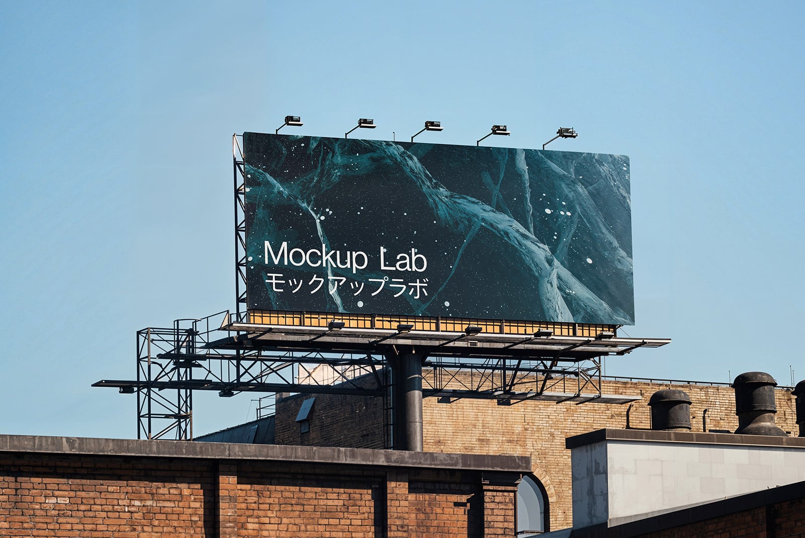 Billboard 04ML Mockup, Object Mockup | Supply.Family