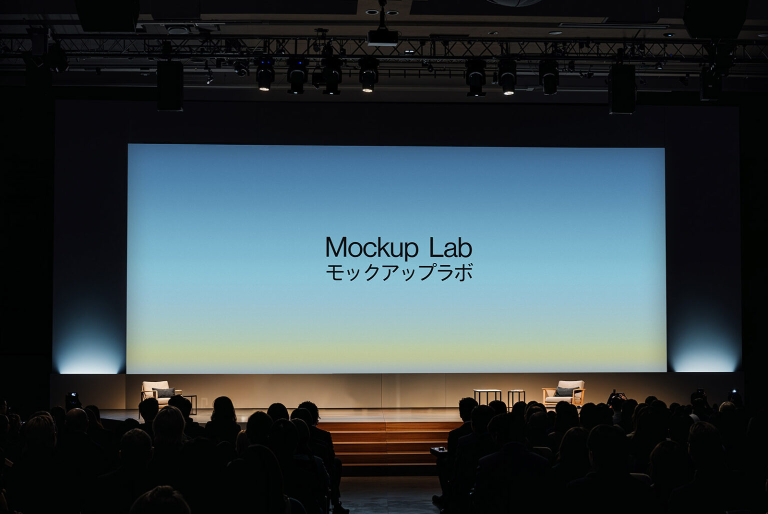 Conference Stage Mockup, Event Screen Mockup | Supply.Family