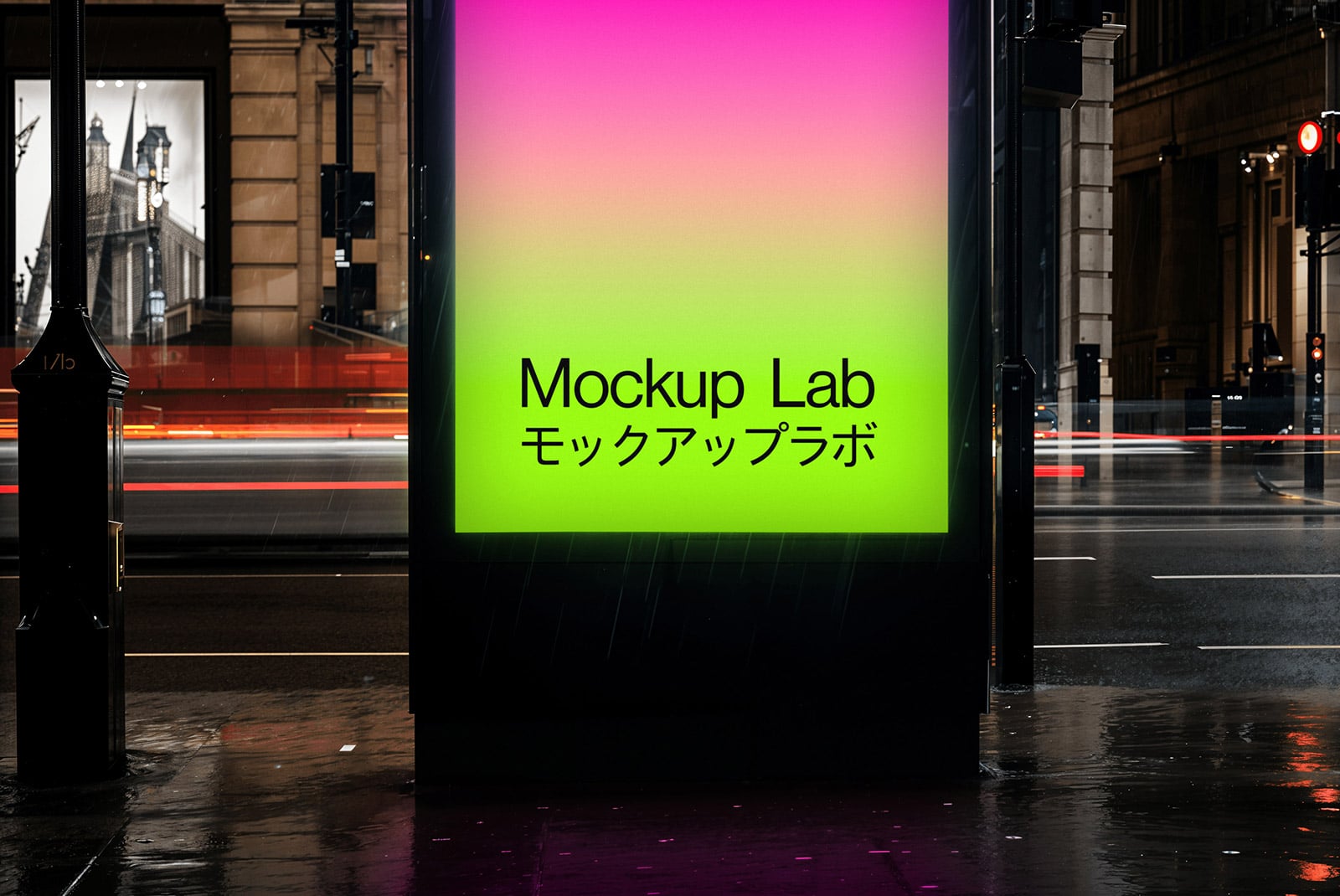 Screen 04ML Mockup, Large Screen Mockup | Supply.Family