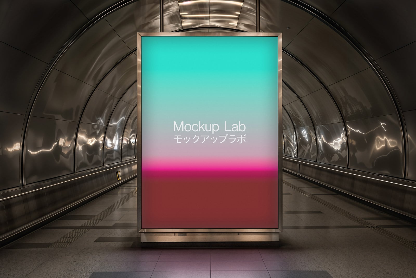 Screen 08ML Mockup, Large Screen Mockup | Supply.Family