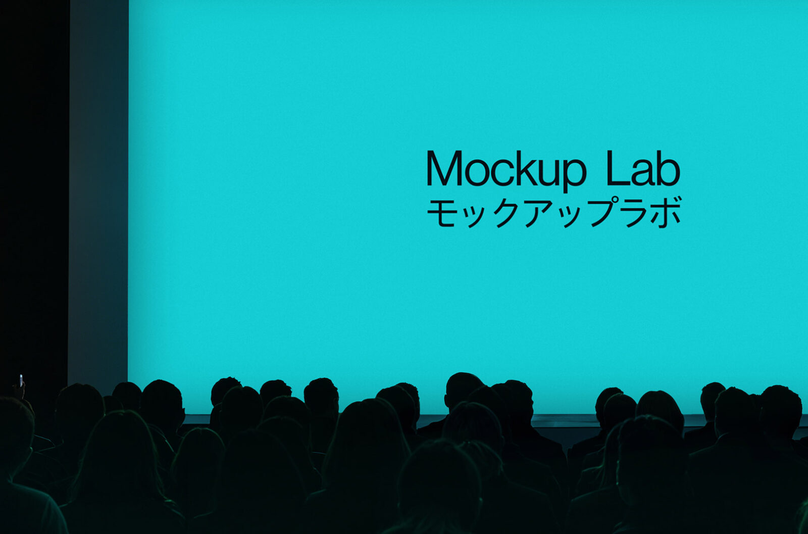 Conference Stage 03ML Mockup, Large Screen Mockup | Supply.Family