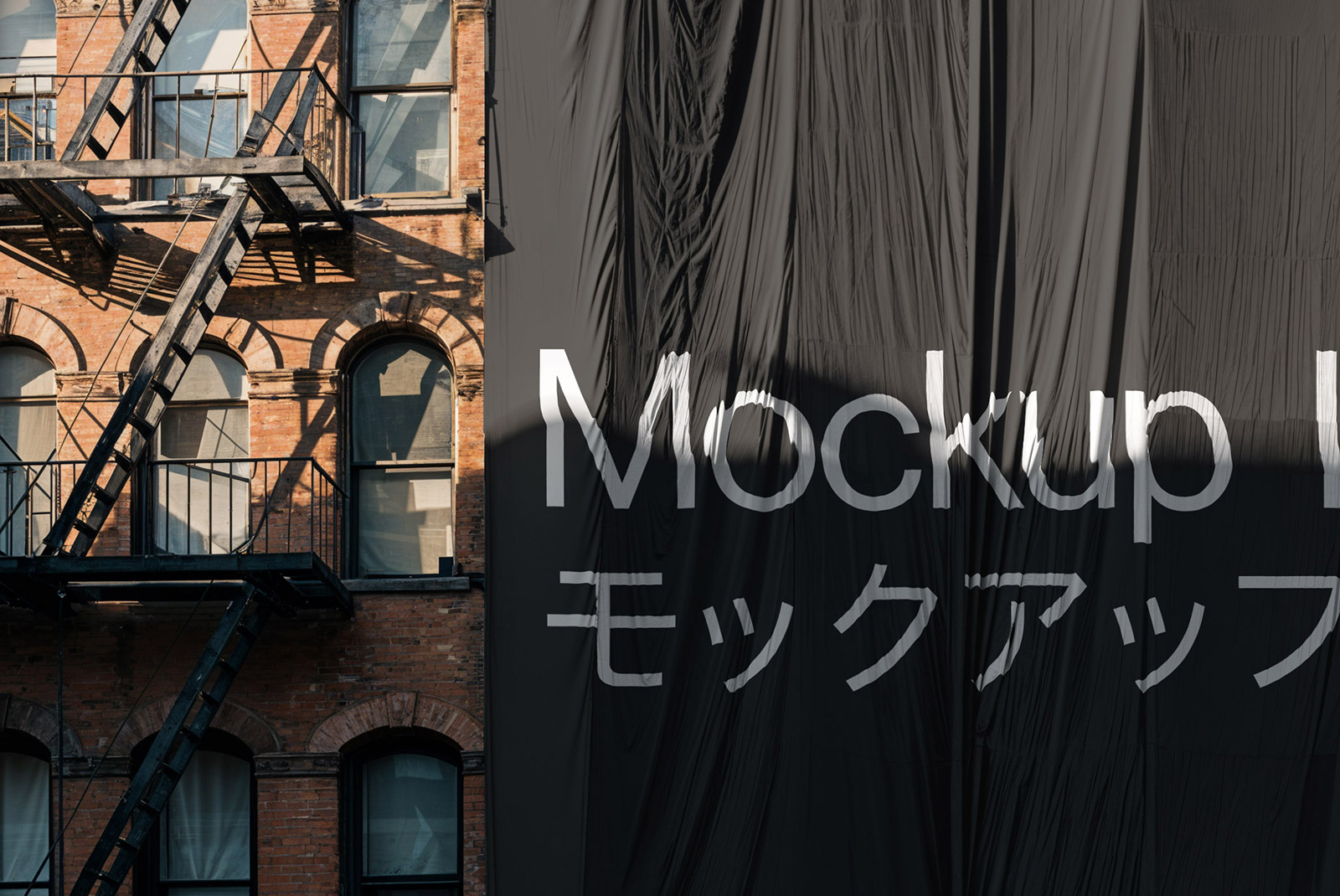 Scaffold Cover 01ML Mockup, Object Mockup | Supply.Family