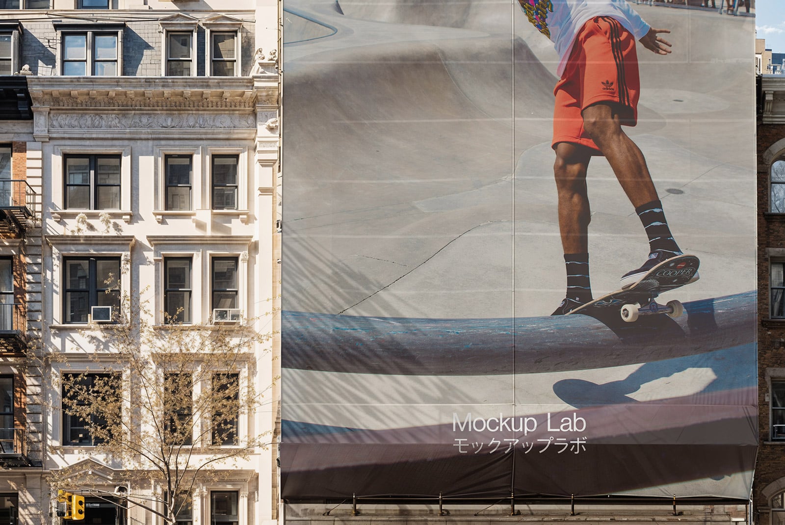 Scaffold Cover 02ML Mockup, Object Mockup | Supply.Family