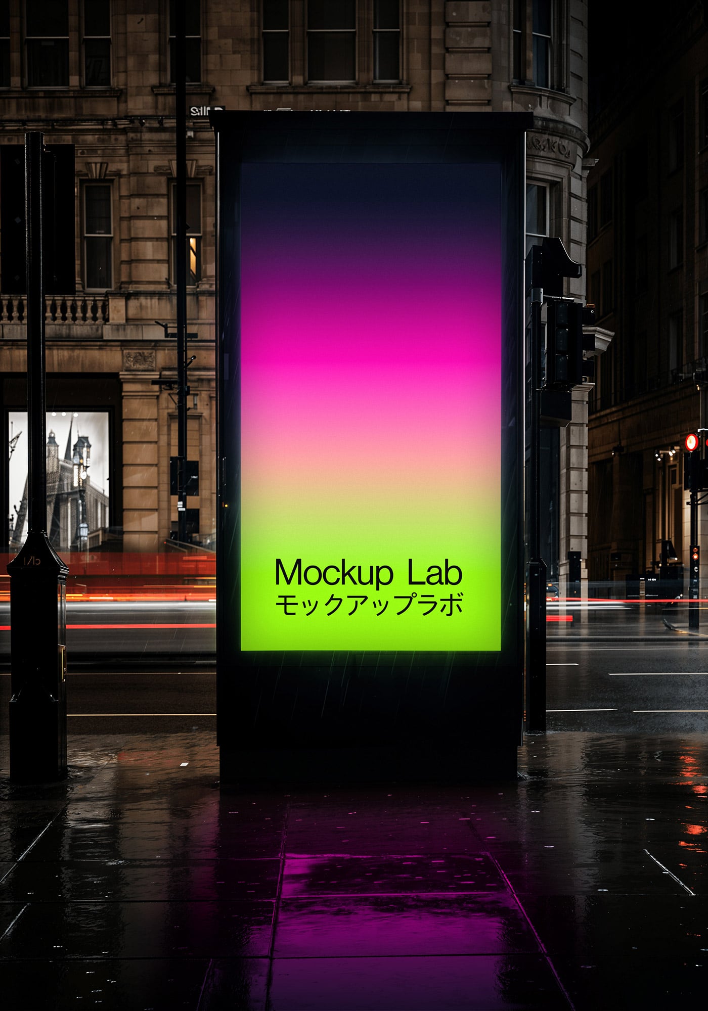 Screen 04ML Mockup, Large Screen Mockup | Supply.Family