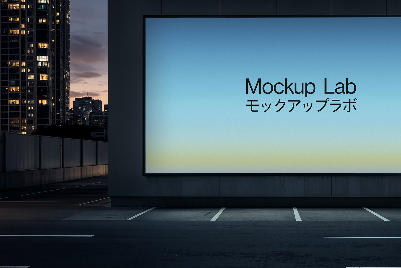 Screen 15ML Mockup