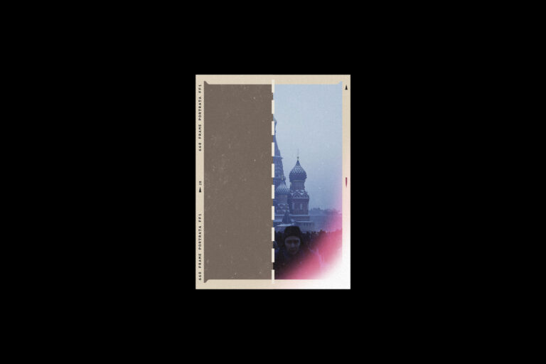 Retro Film Frames Effects, Photoshop Effect Graphic | Supply.Family
