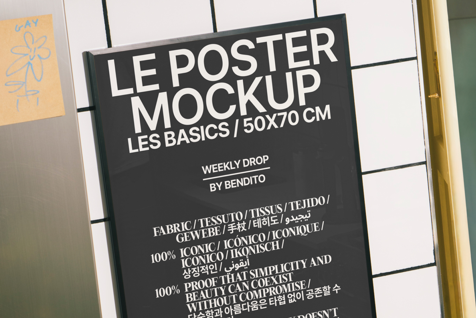 Le Poster LB25W0504 Mockup, Poster Mockup | Supply.Family