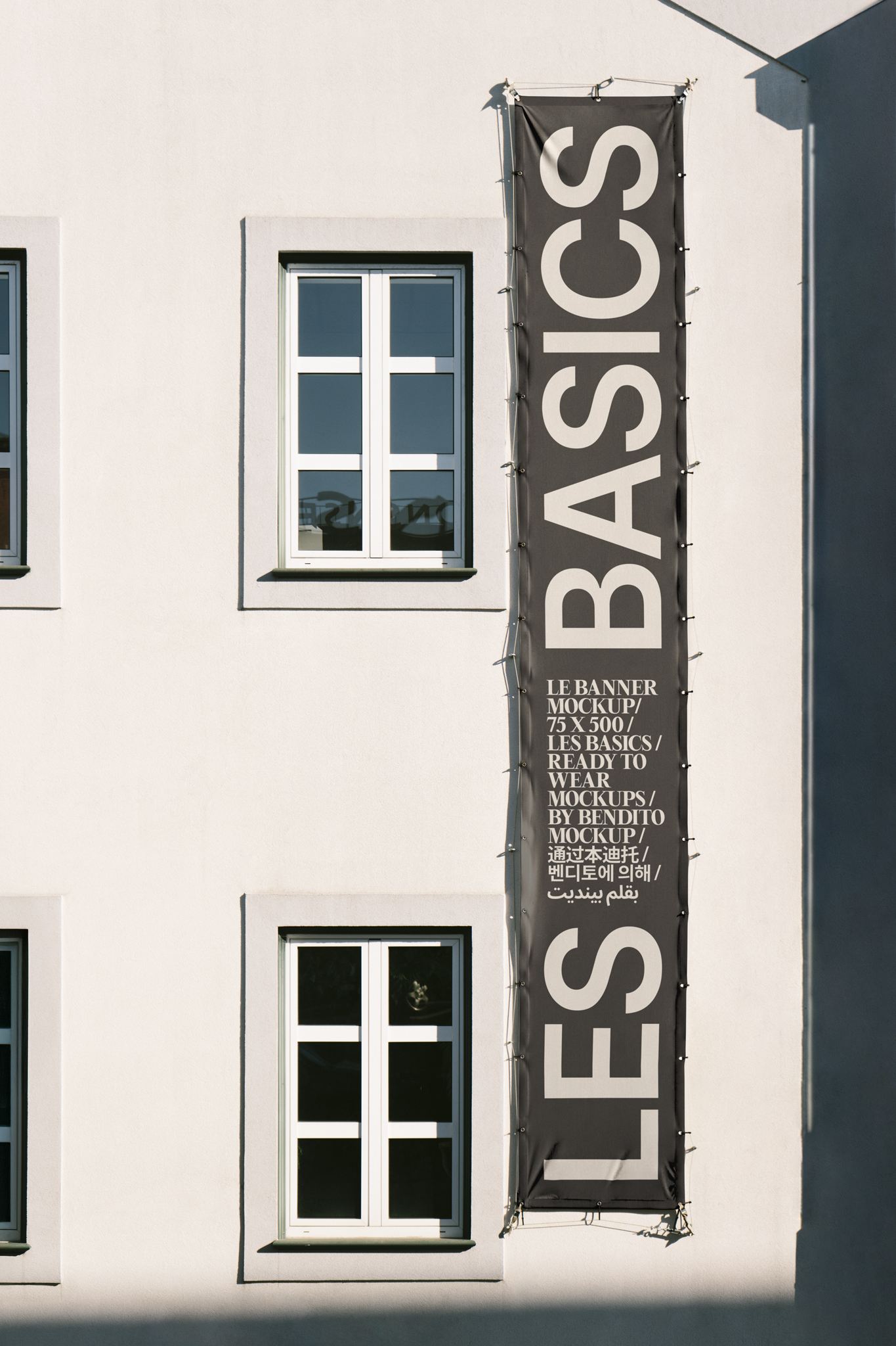 Le Banner LB25W0702 Mockup, Outdoor Mockup | Supply.Family