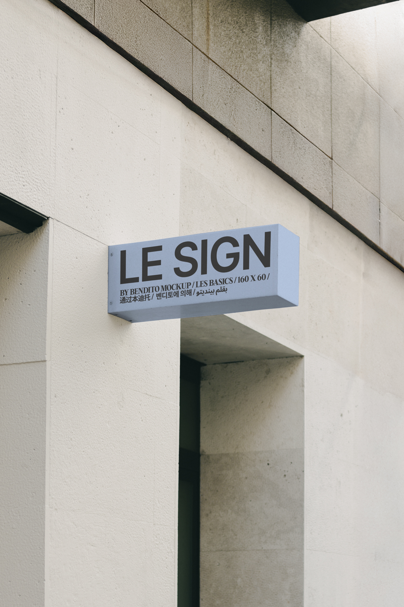 Le Sign LB25W13 Mockup, Outdoor Mockup | Supply.Family