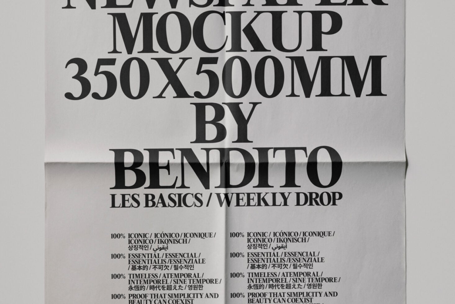 Discover Bendito Mockup products on Supply.Family