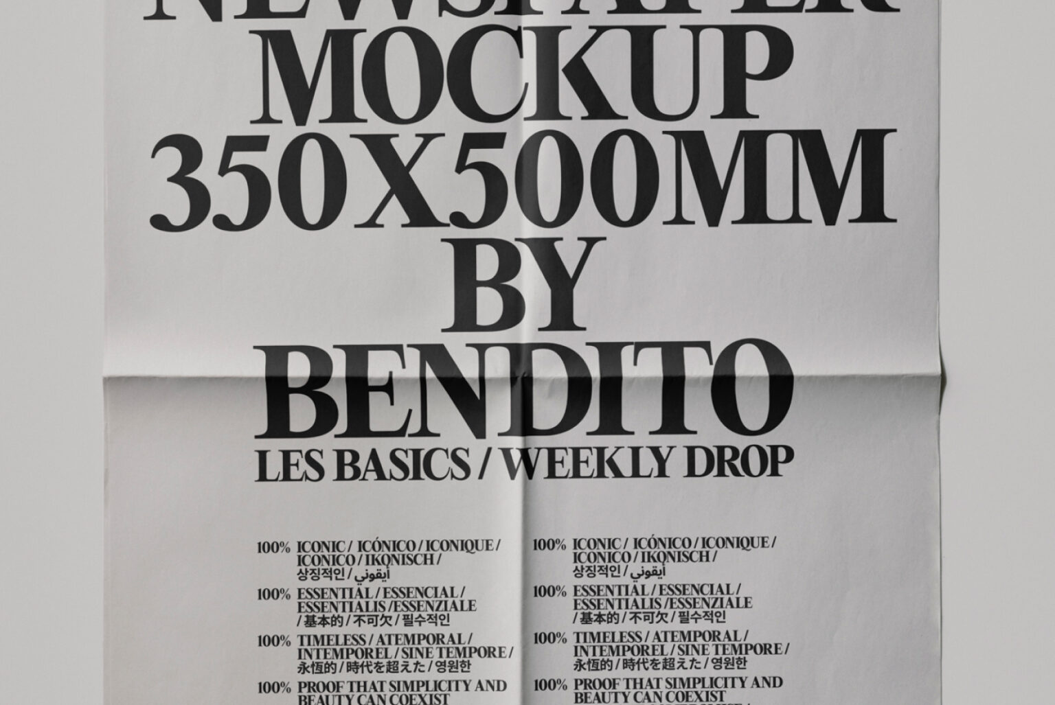 Discover Bendito Mockup products on Supply.Family