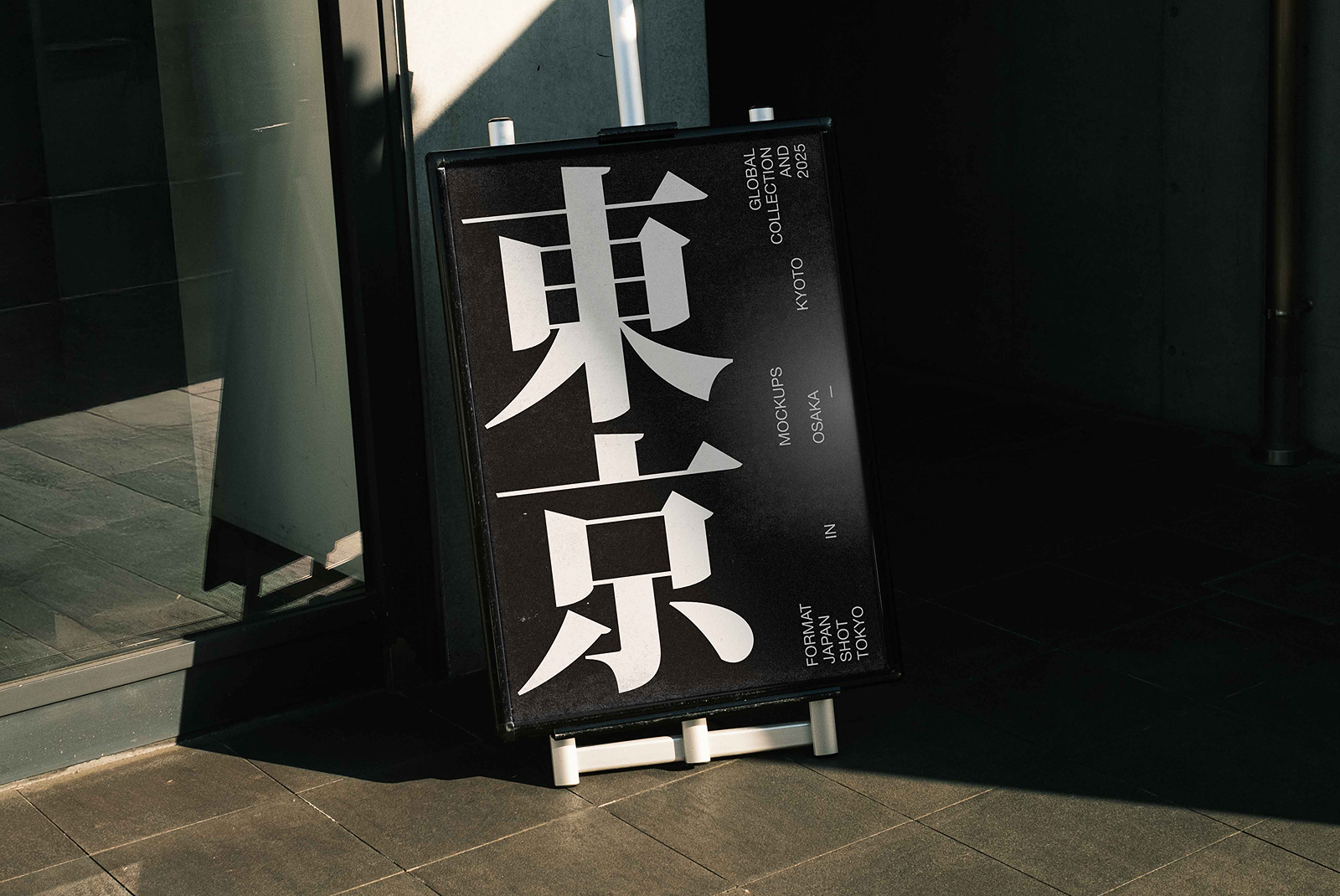 JAPAN POSTER 01, Object Mockup | Supply.Family